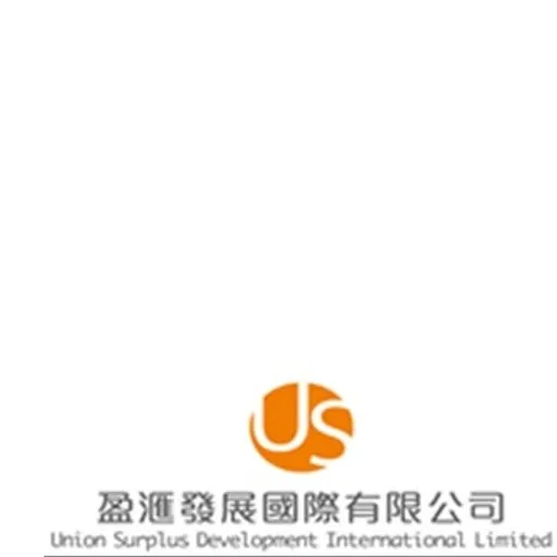 Full Time 凍肉店務員(坑口) | 盈滙發展國際有限公司 hiring Full Time vacancies in Tseung ...