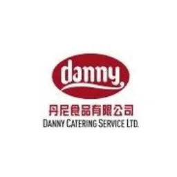 Part Time 凌晨廚師助理 - 9月上班 | 丹尼食品 hiring Part Time vacancies in Kwai Chung ...