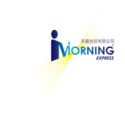 全職客戶服務文員 Customer service clerk招聘，深水埗全職客戶服務文員 Customer service clerk工作 ...