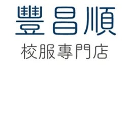 全職輕型貨車司機招聘，沙田全職輕型貨車司機工作FUNG CHEONG SHUN LTD.招聘 | Moovup 好工速遞