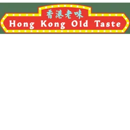 Part Time 油麻地小食店兼職店務員(中班) | 香港老味有限公司 hiring Part Time vacancies in Yau ...