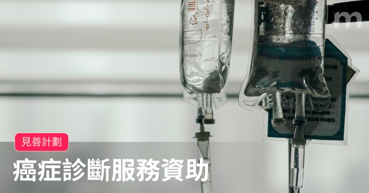 Hong Kong's front-line jobs search & match platform - Moovup