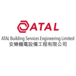 Full Time [合約、REW A] 電氣技術員 - 人工$27000起 | 安樂機電設備工程有限公司 ATAL Building ...