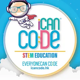 Full Time [九龍灣分校]Full Time STEAM Tutor $18K | I Can Code hiring Full ...