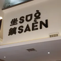 2211個九龍城招聘，2024年12月職位空缺招聘 | Moovup 好工速遞