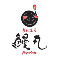 Part Time 廚房 | 鰻丸 MANMARU hiring Part Time vacancies in Tuen Mun ...