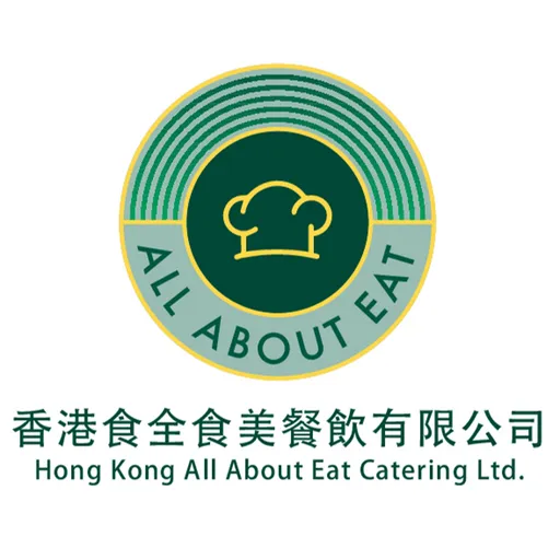 Full Time 侍應 | Hong Kong All About Eat Catering Limited hiring Full ...