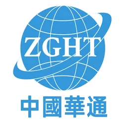 Full Time 電動巴士銷售 | 中國華通 hiring Full Time vacancies in Fanling & Sheung ...