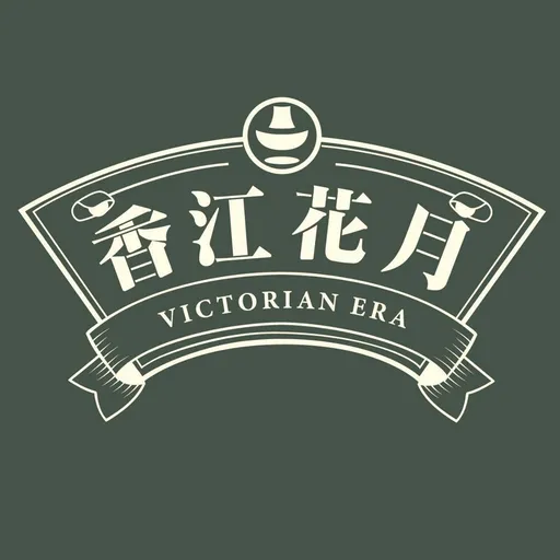 Full Time 中式廚師 | HONG KONG NEW CATERING LIMITED hiring Full Time ...