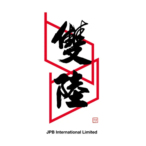 臨時工2026動漫節ACG 展位 Promoter招聘，灣仔 / 銅鑼灣臨時工2026動漫節ACG 展位 Promoter工作JPB ...