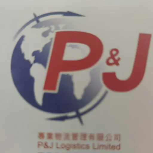全職P & J Logistics Hong Kong Limited-運作及物流經理招聘，荃灣全職P & J Logistics Hong ...