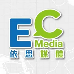 兼職社交媒體編輯 Social Media Editor招聘，油尖旺兼職社交媒體編輯 Social Media Editor工作EC ...