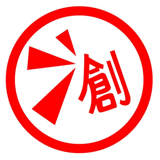 兼職Part Time 兼職畫班導師招聘，觀塘，沙田，將軍澳兼職Part Time 兼職畫班導師工作Creative Arts ...
