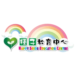 Part Time 兼職教育中心前台接待員 | Happyseeds hiring Part Time vacancies in Yau ...