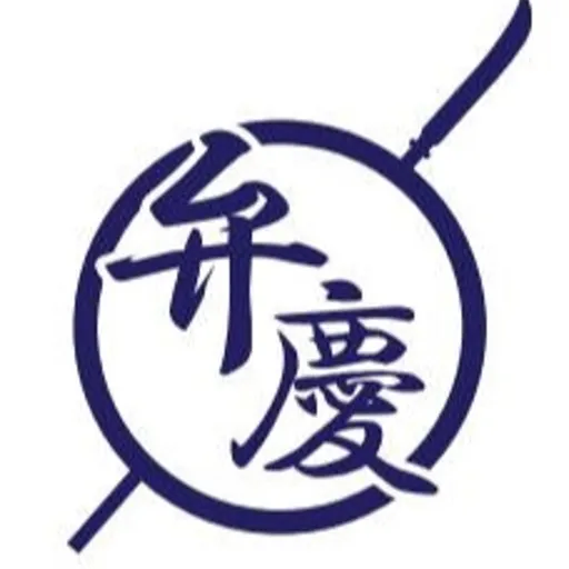 Full Time 全職侍應生 Full Time Waiter/Waitress | 御好燒鐵板燒弁慶 hiring Full Time ...