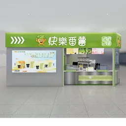 全職奶茶店員招聘，紅磡全職奶茶店員工作快樂番薯招聘 | Moovup 好工速遞