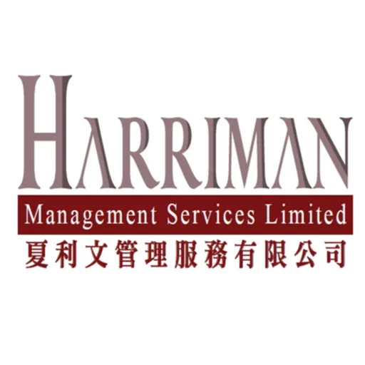 Full Time 維修技術員 - 中環商廈 (要輪通宵更) | 夏利文管理服務有限公司 hiring Full Time vacancies ...