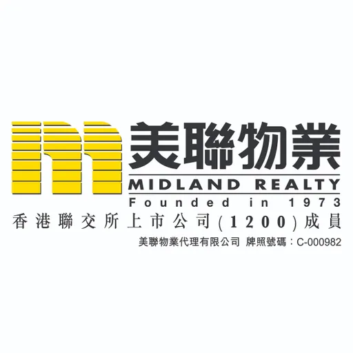 Full Time 分行行政文員 (啟德) | 美聯物業 hiring Full Time vacancies in Kowloon Bay ...